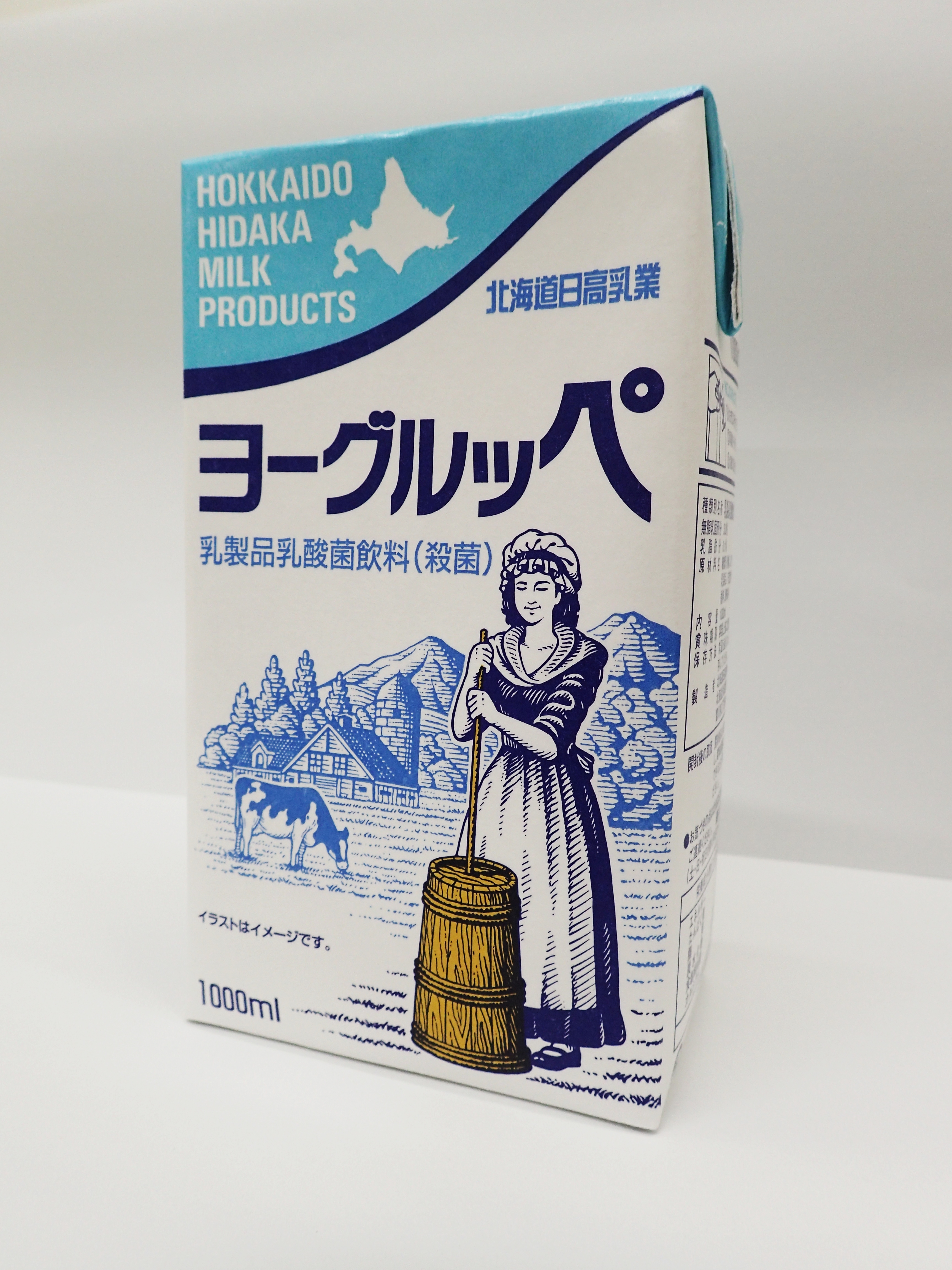 北海道日高乳業ヨーグルッペ 北海道日高乳業株式会社